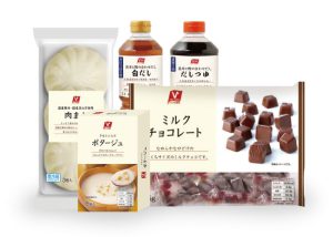 株式会社Vソリューション V-Solution Co., Ltd.